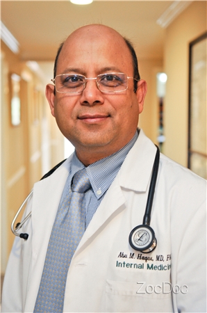 Dr. Abu Muhammad Haque, MD, FACC, FACP | Abu Muhammad Haque, West Islip, NY