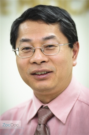 Dr. Henry Chen, MD | Jennan Comprehensive Medical, P.C., Brooklyn, NY