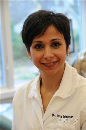 Dr. Inna Gellerman, DDS | Inna Gellerman, Huntington, NY